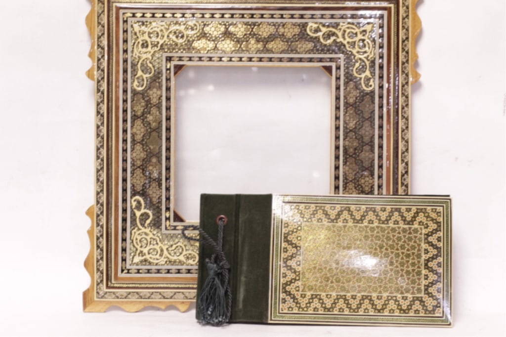 Khatam Frame Auction