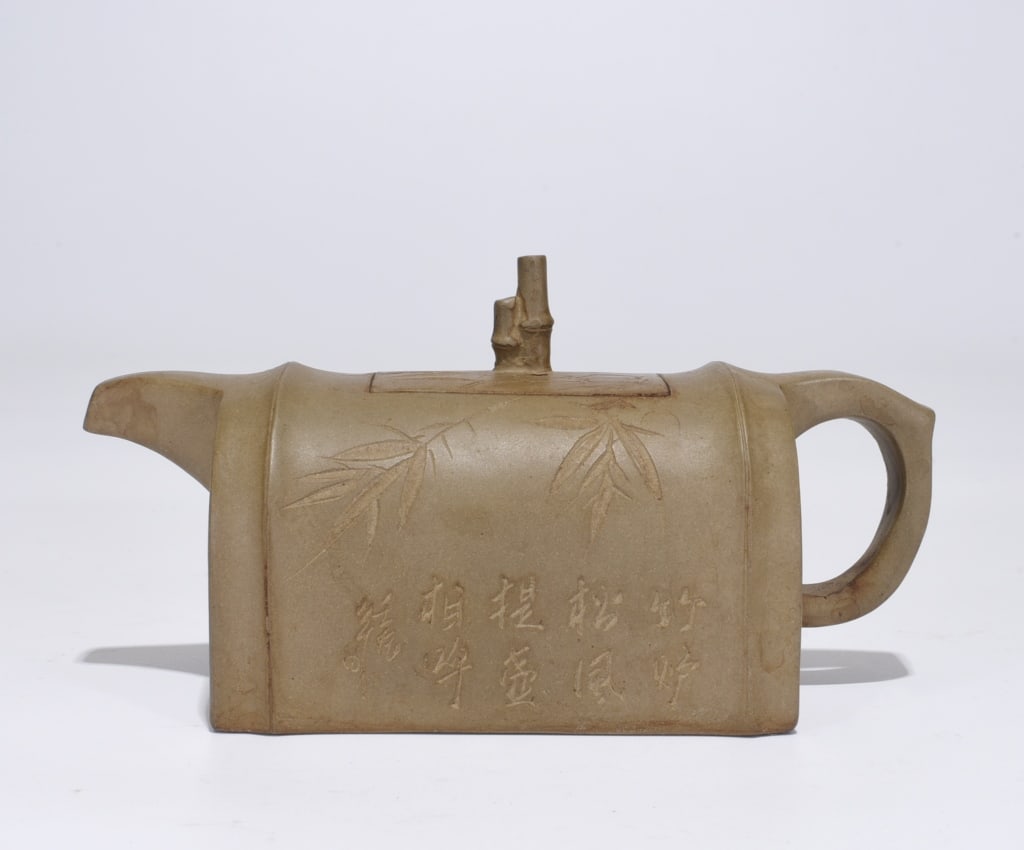 Chinese Yixing Zisha Teapot,mark Auction