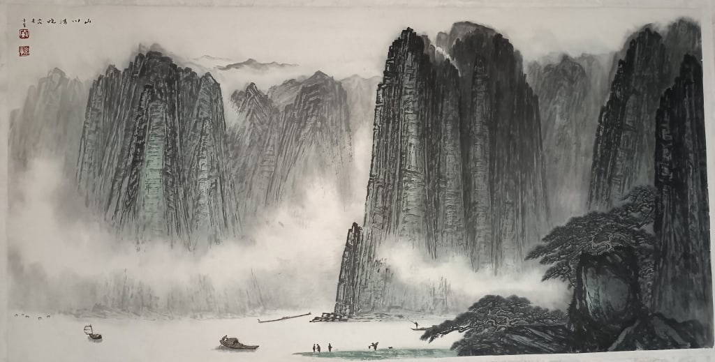 Chinese Ink Color Landscape Painting W Signature Auction