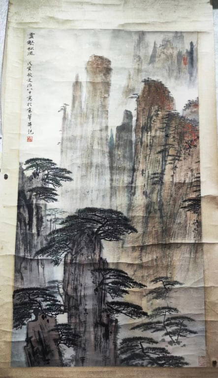 Chinese Ink Color Landscape Painting W Calligraphy Auction