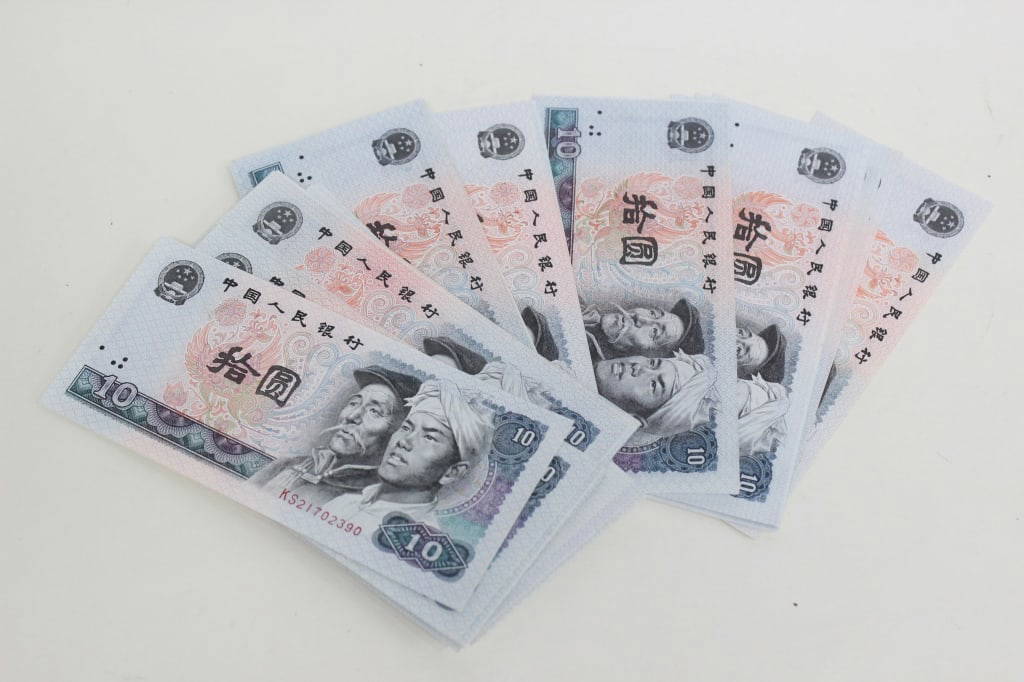 76 Pics,chinese 1980 10 Yuan Paper Money Bank Note Auction