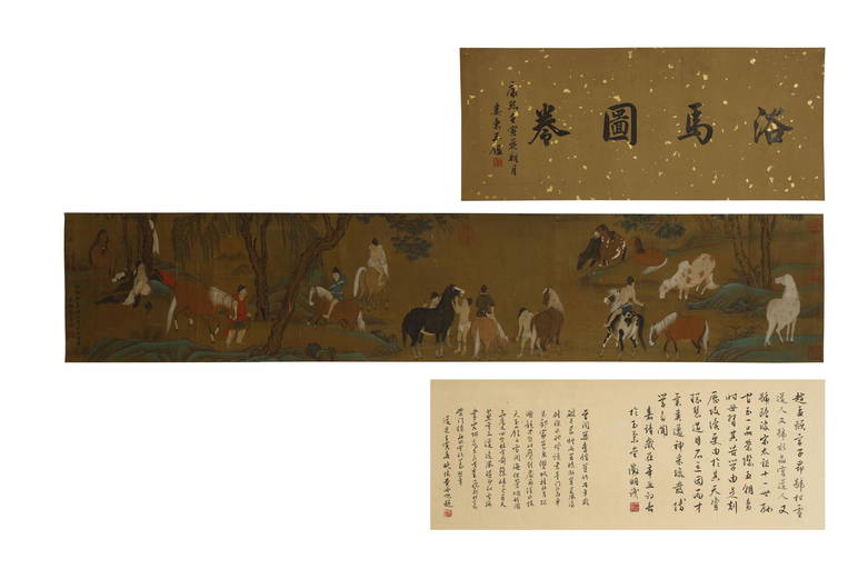Zhao Mengfu, Horses On A Bath Long Sroll Painting