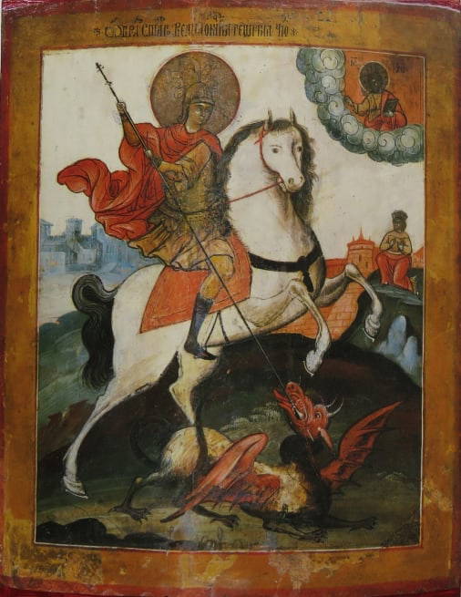 Saint George, Christian Orthodox Icon, Vintage Litho On Pvc Board Auction