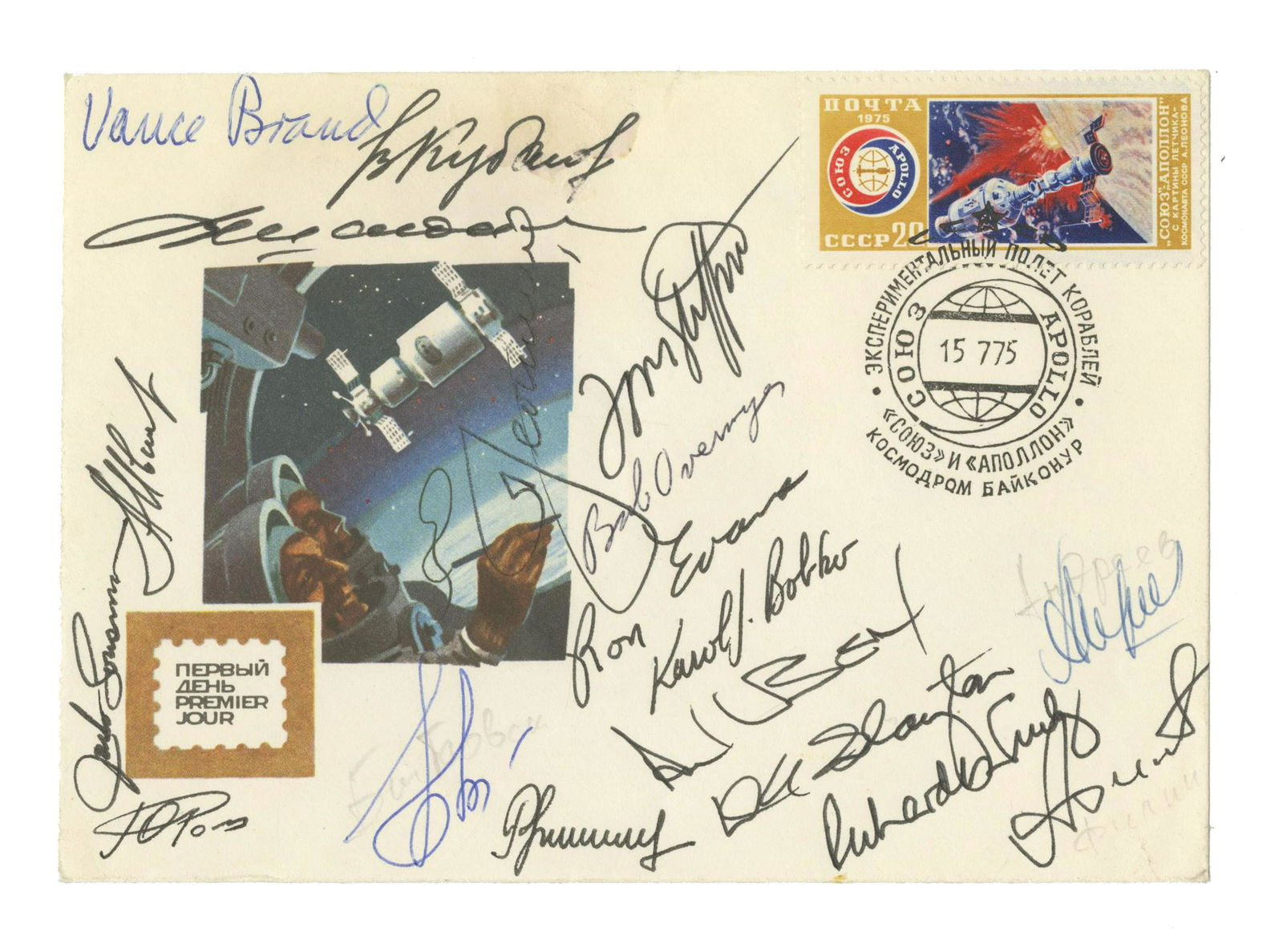 Apollo Soyez Envelope Signed 18x, American & Soviet