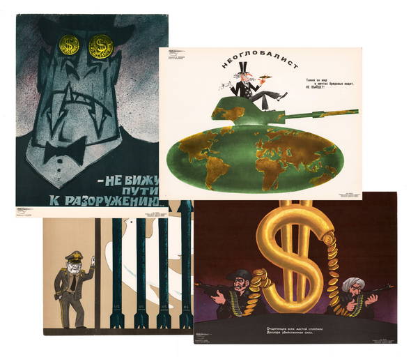 Four Soviet State Sponsored "no War" Propaganda Posters, Cold War 1980s