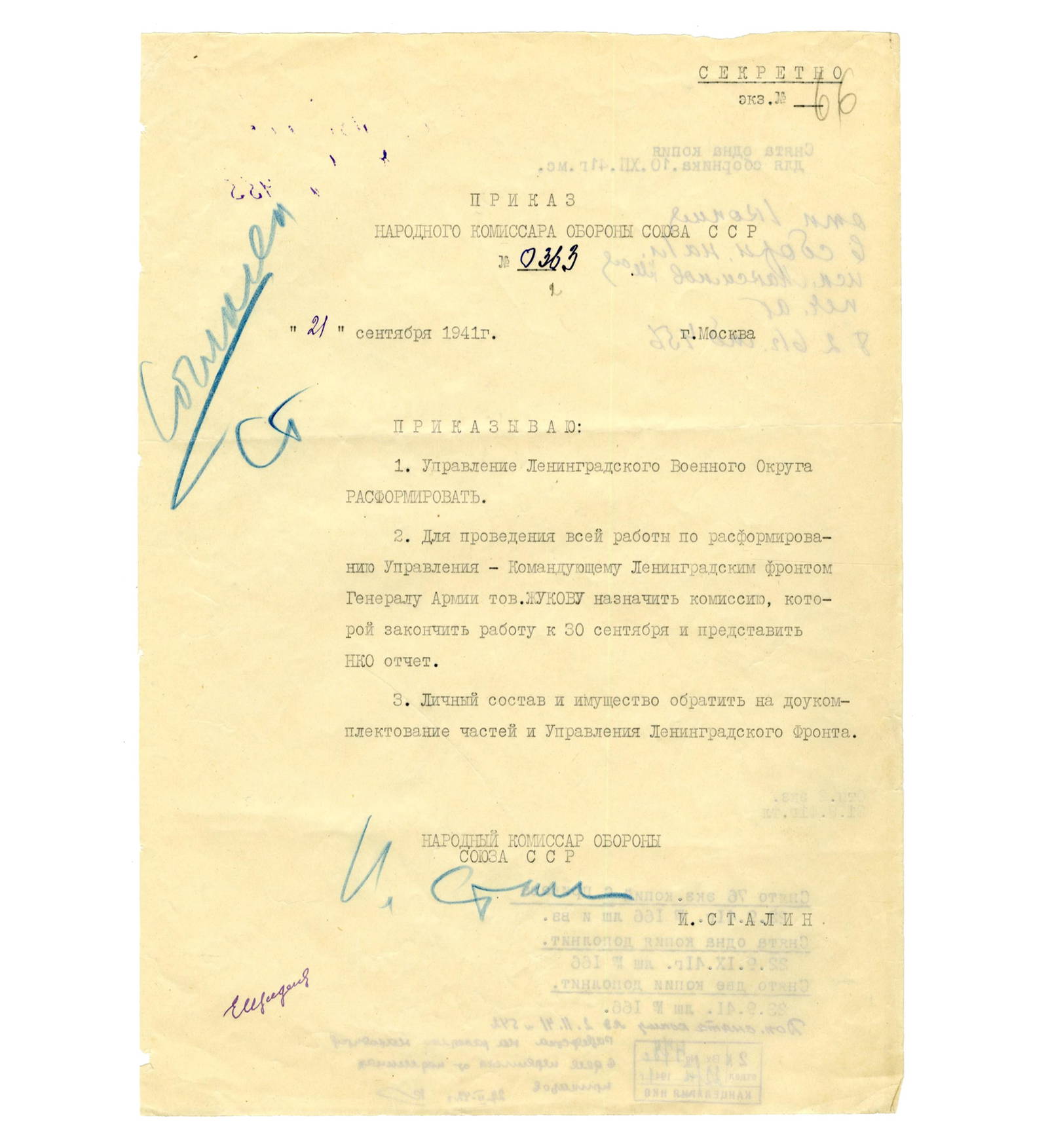 Stalin Twice-signed Document Redirecting Forces 13 Days Into Siege Of Leningrad Auction