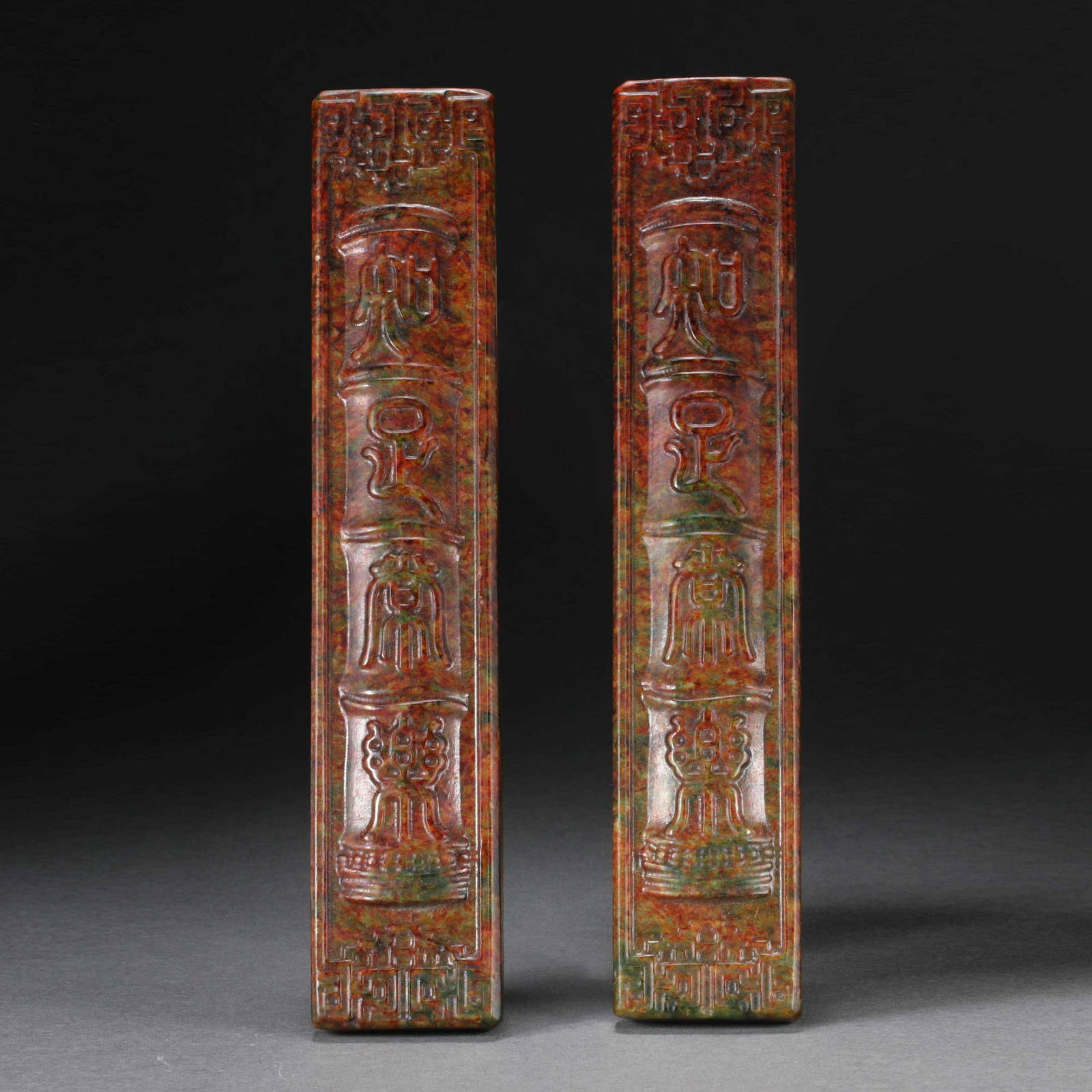 Qing Dynasty jade ruler A pair (#0198) on May 04, 2023 | New ...