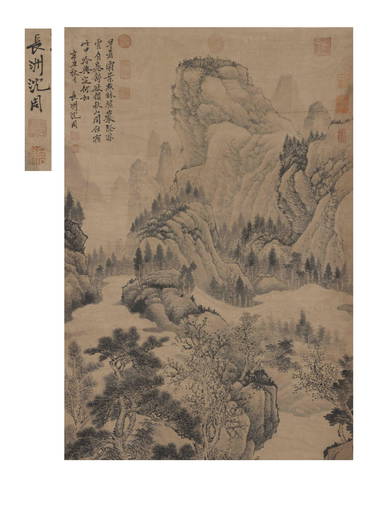 Ming Dynasty Shen Zhou Landscape And Character