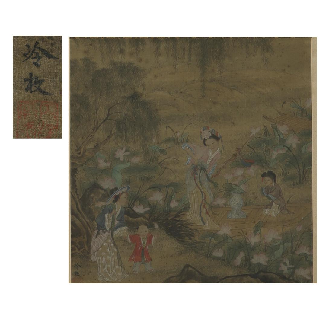 Qing Dynasty Leng Mei Character Painting Auction
