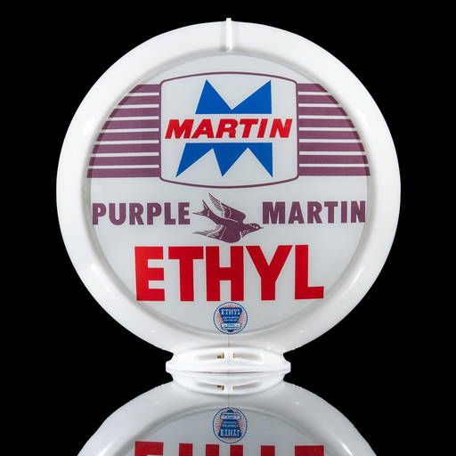 Martin Purple Martin Ethyl Gas Pump Globe