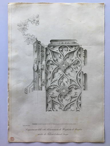 Antique Italian Baroque Architectural Engraving