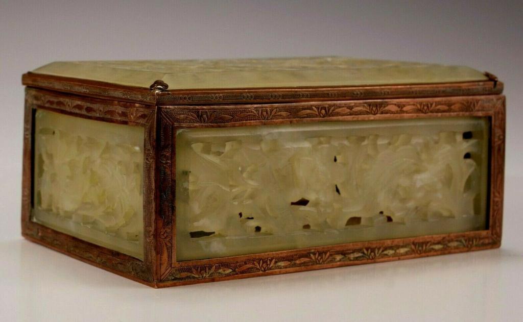 Antique Chinese Carved Jade Box