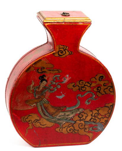 Chinese Paper Lined, Leather Box