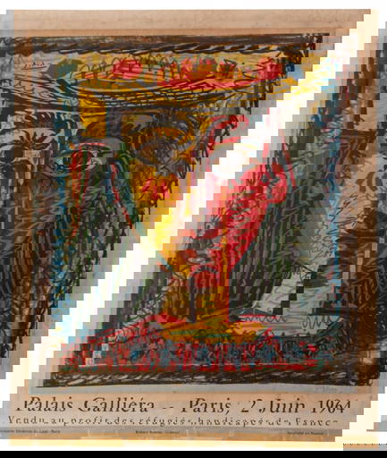 Picasso 1964 Exhibition Poster Palais Galliera