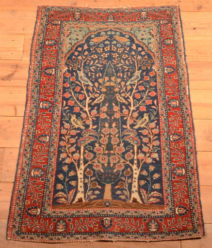 Antique Prayer Rug