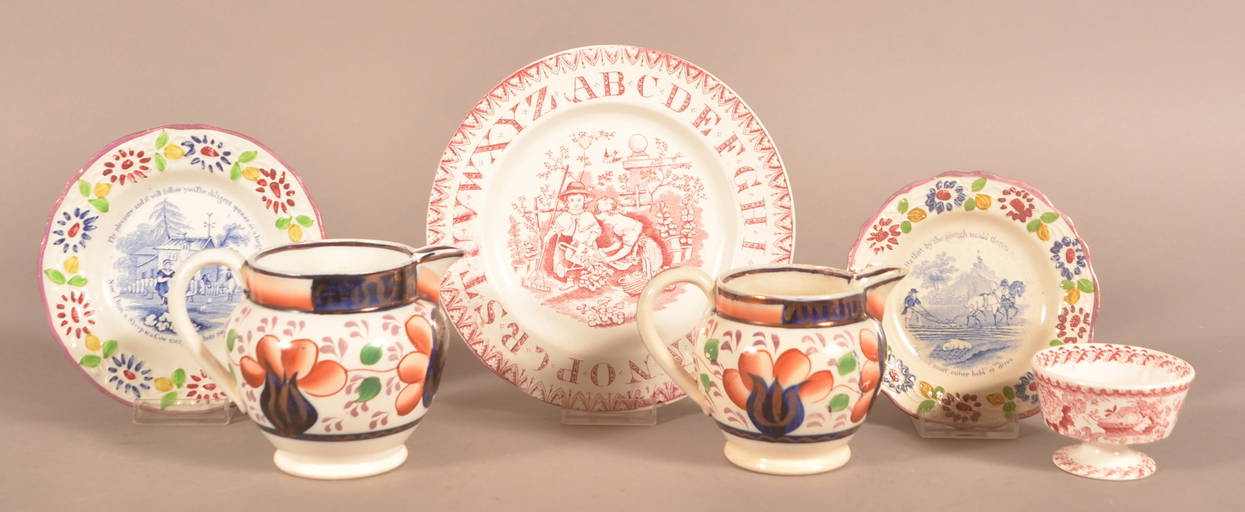 Six Pieces Of Antique English China.