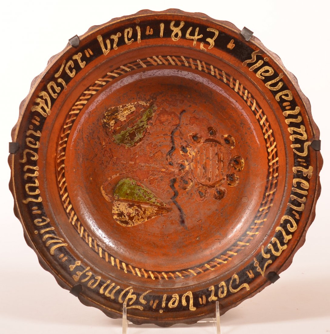19th Century Slip Decorated Redware Bowl. - May 16, 2015 | Conestoga ...