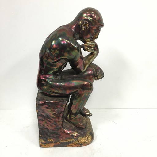 Antique Thinker Bronze Statue. 8" Tall