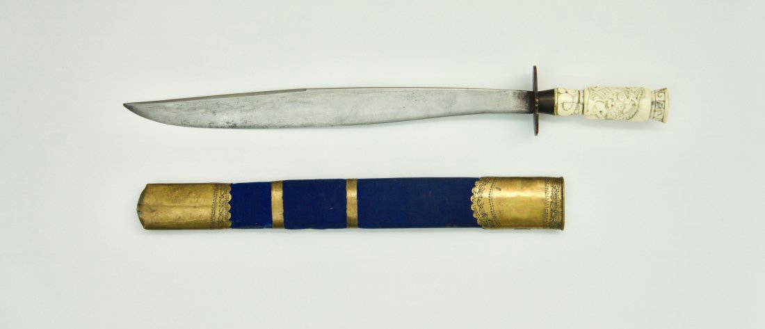 Filipino / Dungeon Bolo Sword