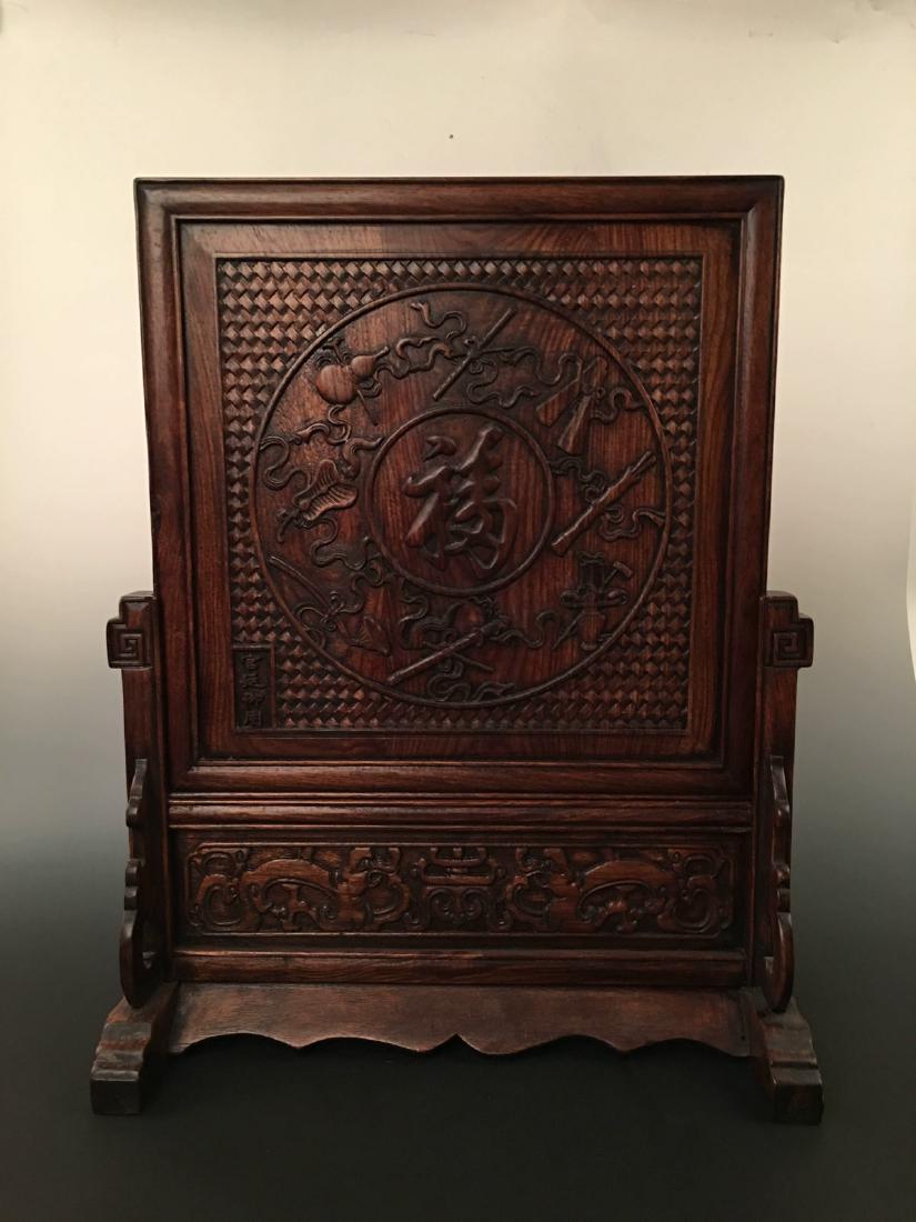 Hard-Wood Table Screen