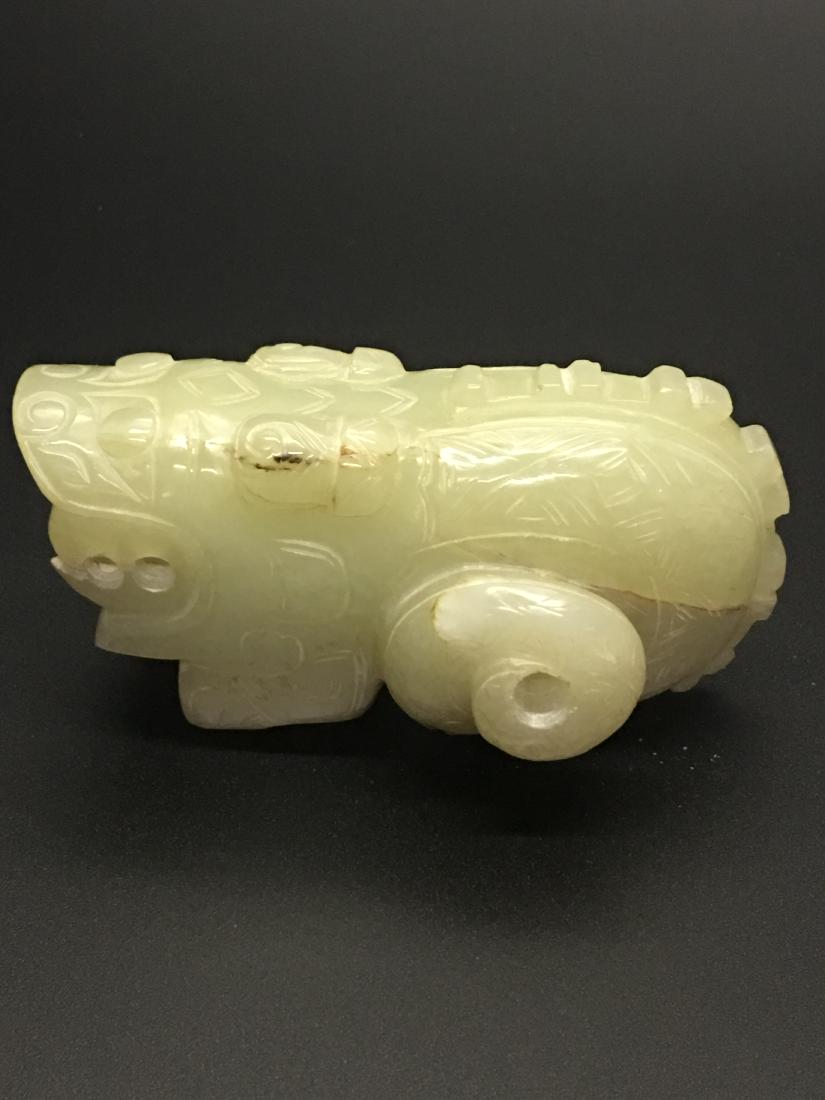 Chinese Archaic 'Ruixiu' Jade