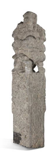 A Chinese Carved Stone Hitching Post
