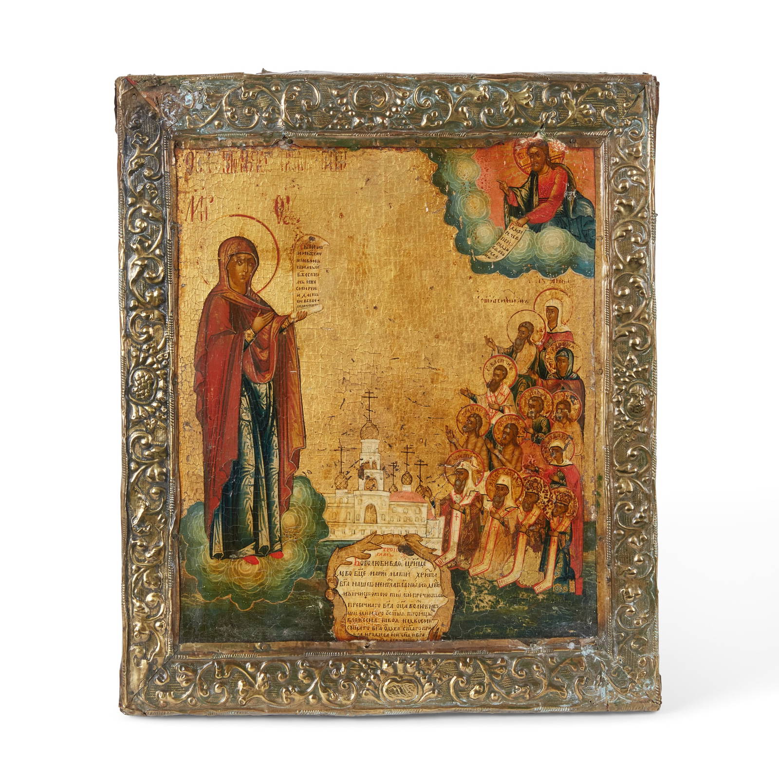 A Russian Icon Of The Bogoliubskaya Mother Of God Auction