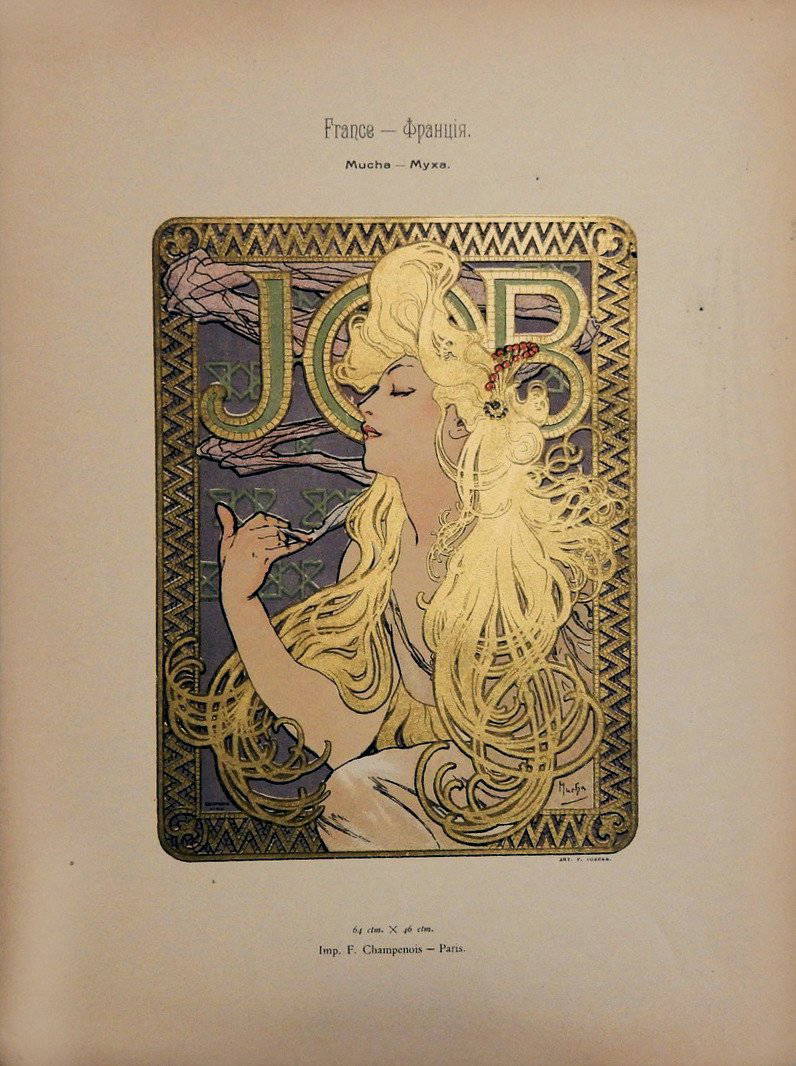 Mucha - Job, 1897 Scarce Original Lithograph With Gold Ink. Auction