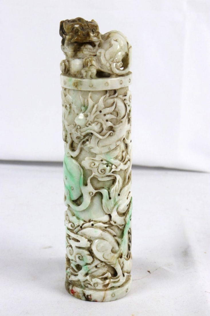 Vintage Carved Jade Emblem Stamp Auction