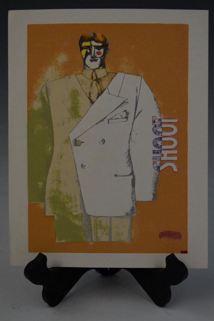 Richard Linder Screenprint