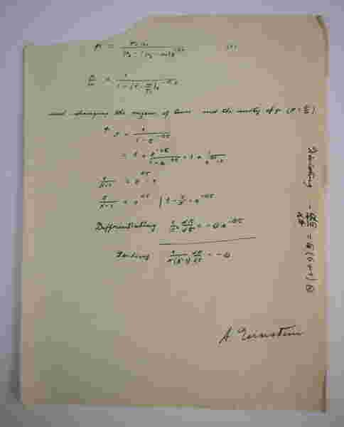 Albert Einstein Notations And Formula Sheet