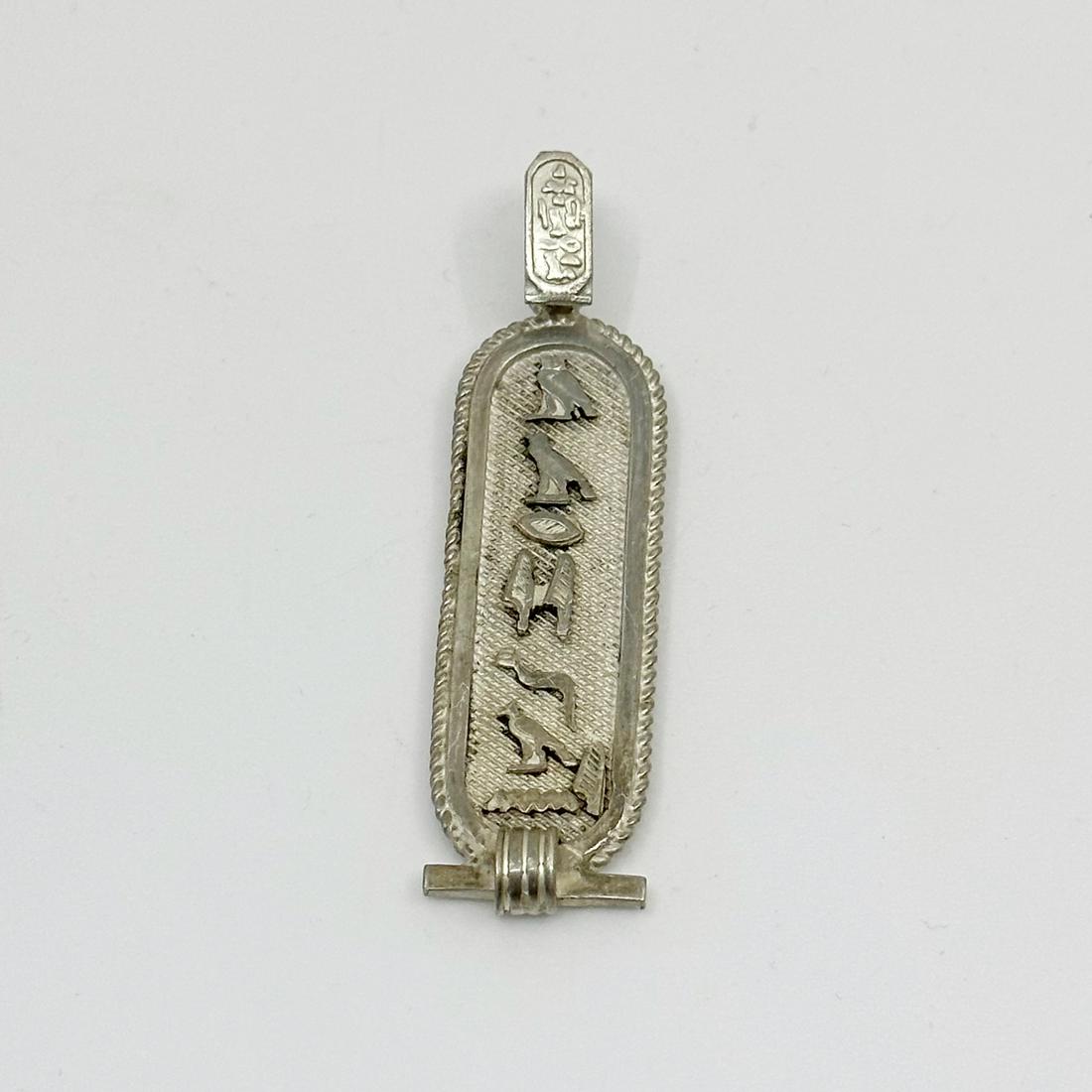 Egyptian 800 Silver Cartouche Pendant