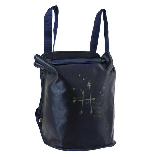 Hermes Sherpa Backpack Navy Nylon