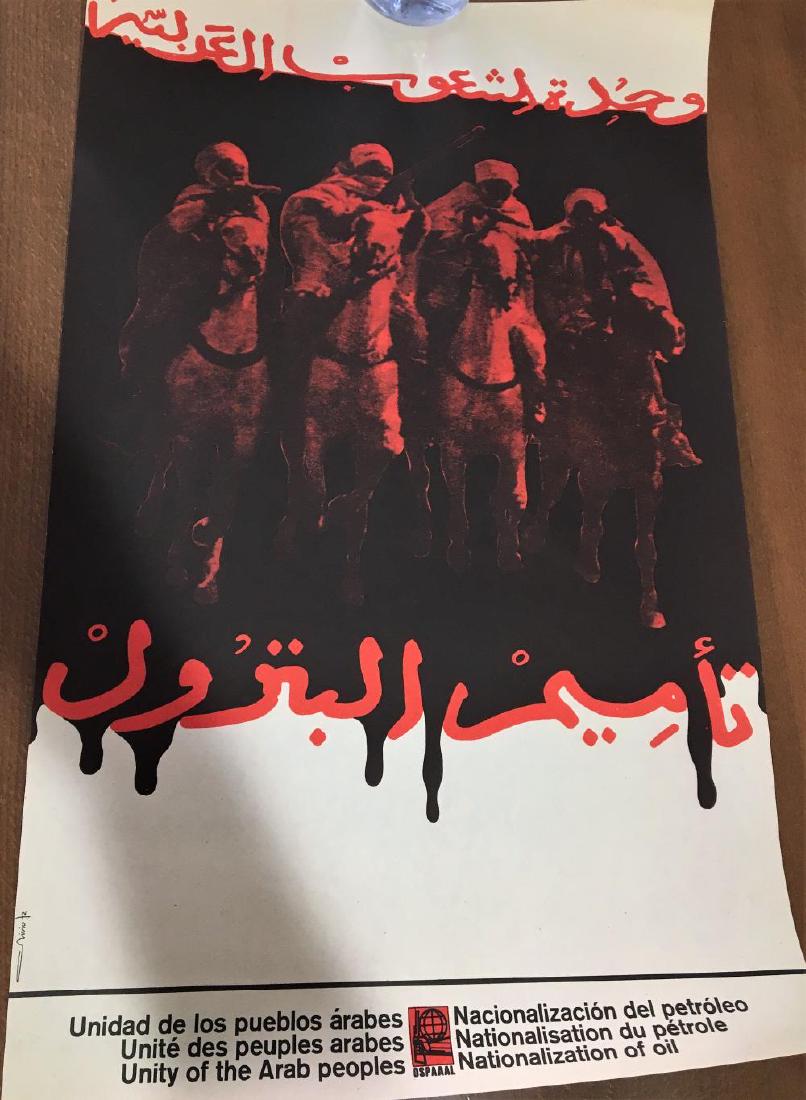 1960s Ospaaal Arabic People Of Palestine Propaganda