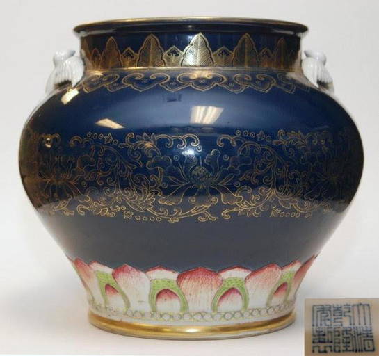 Qing Qianlong Sacrifice Blue Glaze Tracing The Golden