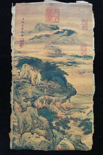 Large Rare Fine Old Paper Painting Landscape