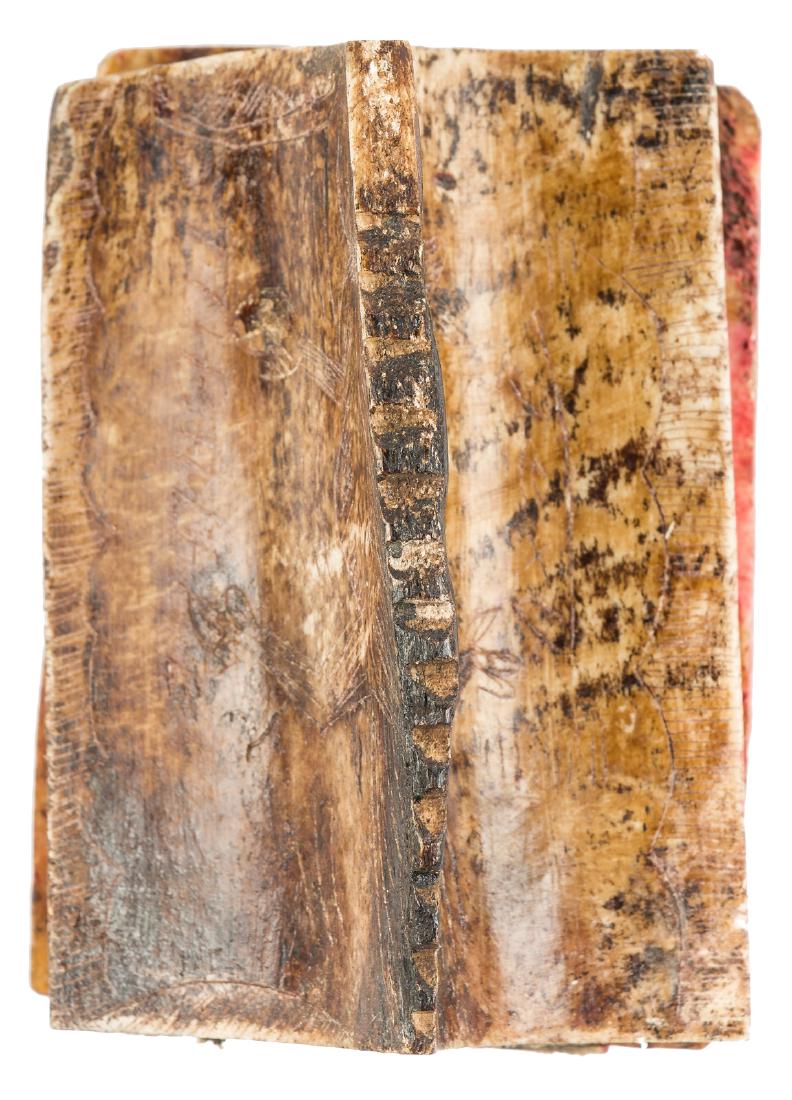 Sumatran Batak Pustaha or divination book - Jan 11, 2018 | PBA ...