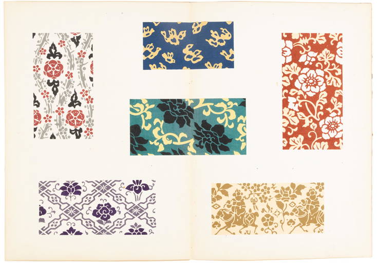 Profusely Illustrated With Traditional Japanese Textile