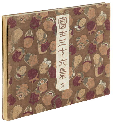 36 Views of Mount Fuji, bound in illus cloth (#0318) on Jul 28, 2022 ...