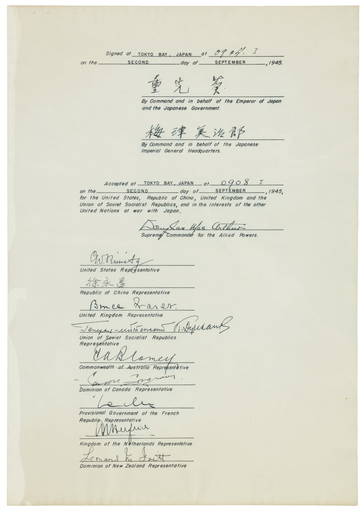 Rare Copy Of Japanese Surrender Document 1945