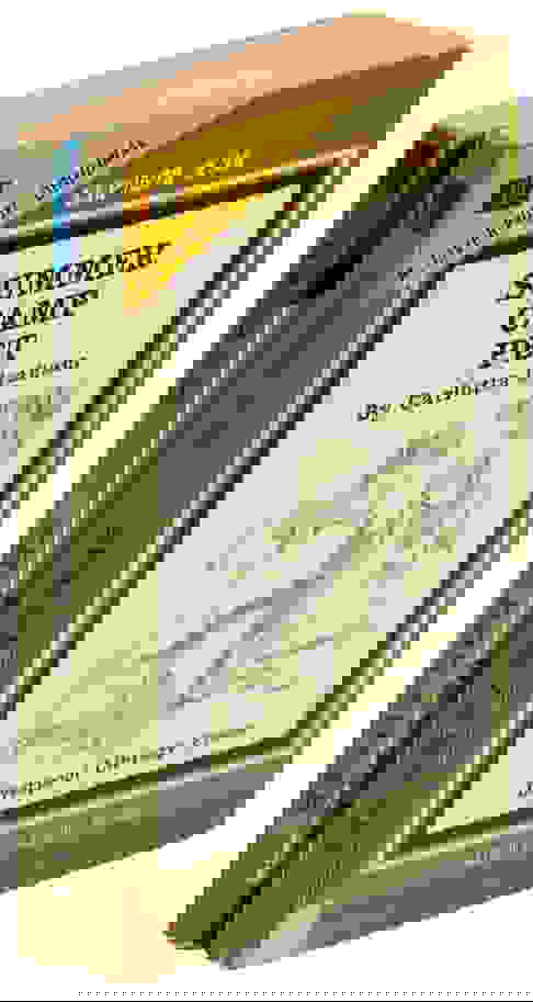 2 X-rated Books, Liverpool Library Press Auction