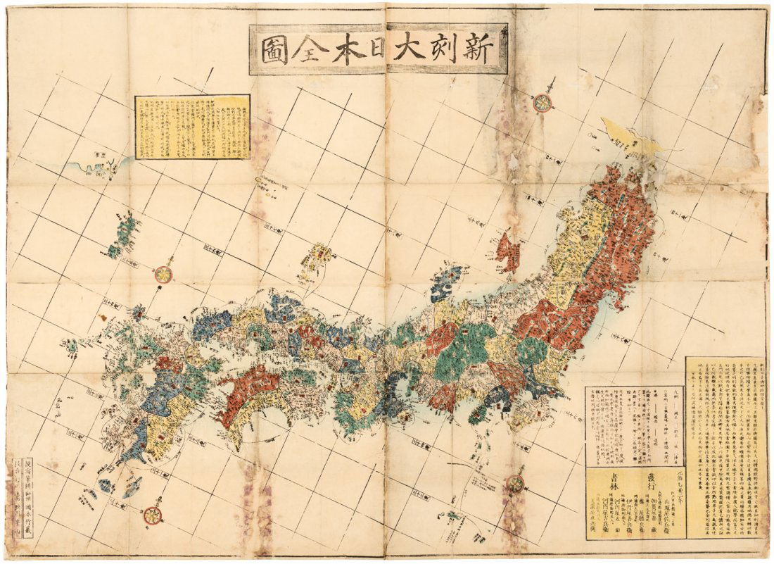 Map of Japan 1865