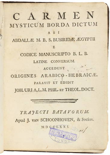 Al Busiri Carmen Mysticum