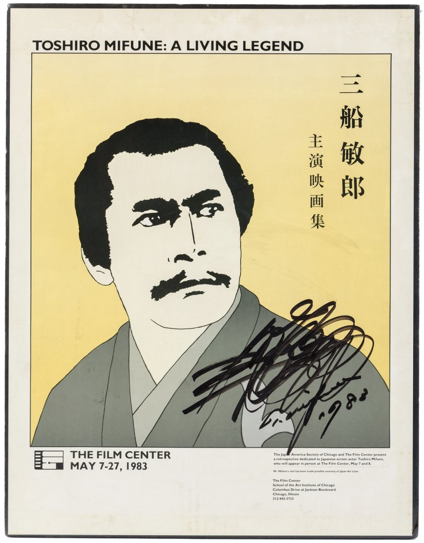 Toshiro Mifune signed poster from 1983 film