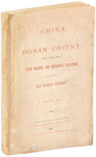 China And The Roman Orient, 1885