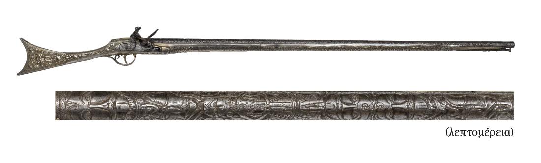 Flintlock musket (kariofili) with silver decorations - May 17, 2019 ...