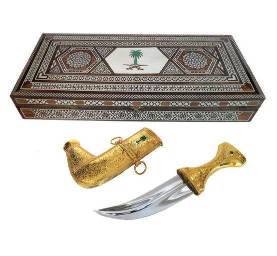 Saudi Arabian Gold Plated Scabbard Dagger In Inlaid Box