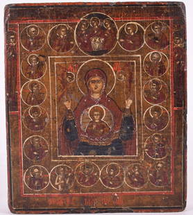 A Russian Icon, The Dormition Of Our Lady Theotokos