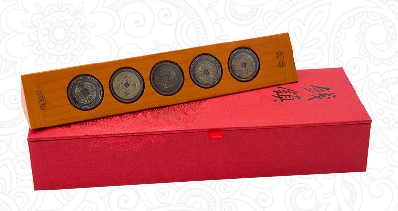 emperors copper coin set