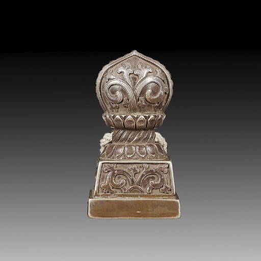 A Silver Molded Tibetan Buddhist Seal
